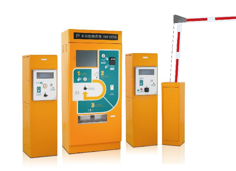 Ticket-Based Parking Payment System - Category - Products - Goosafe